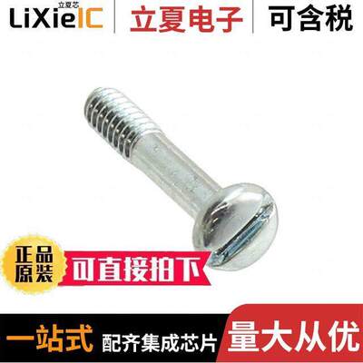 5229911-2连接器 〔CONN JA【SCREW CAPTIVE #4-40 〕