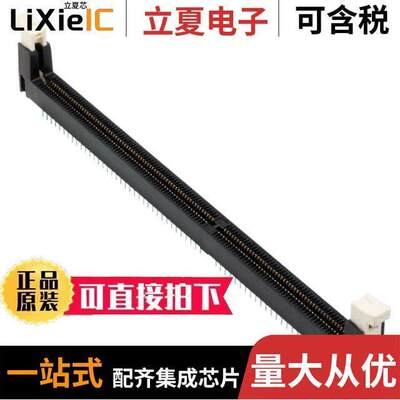 4-1932000-7连接器 〔CONN SKT DIMM 240POS PCB 〕