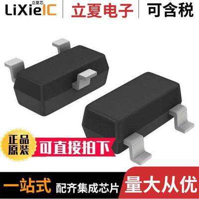 IRLML6246TRPBF  INFINEON