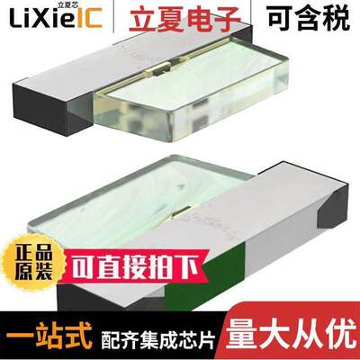 APGA1602QBC/KA-5MAV光电元件 〔LED BLUE CLEAR SMD R/A 〕