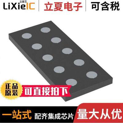 CSD87501L分立半导体产品 〔MOSFET 2N-CH 30V 10PICOSTAR 〕