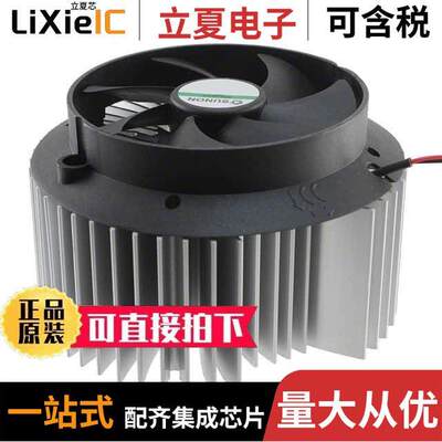 LA004-001A99DN光电元件 〔ROUND FANSINK OSRAM PREVALED 〕