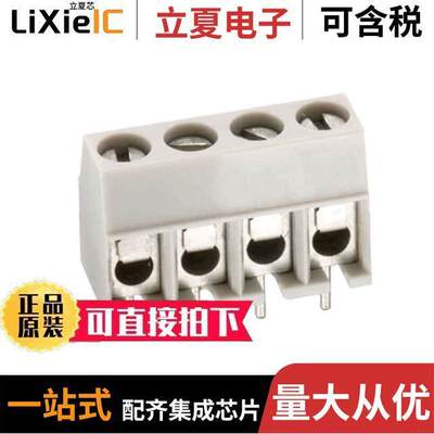 691136710005连接器 〔5.00 MM TERMINAL BLO【, HORIZONT 〕