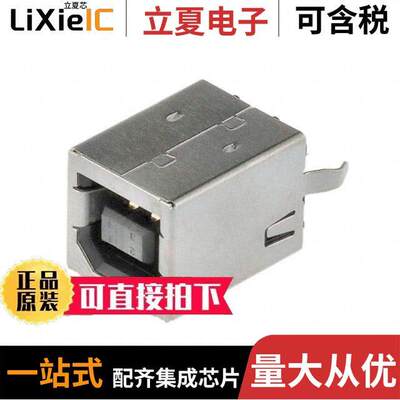 KUSBVX-BS1N-B连接器 〔CONN RCPT USB2.0 TYPEB 4POS DUAL 〕