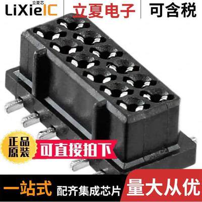 4-175630-2连接器 〔CONN RCPT 12POS 0.049 TIN SMD 〕