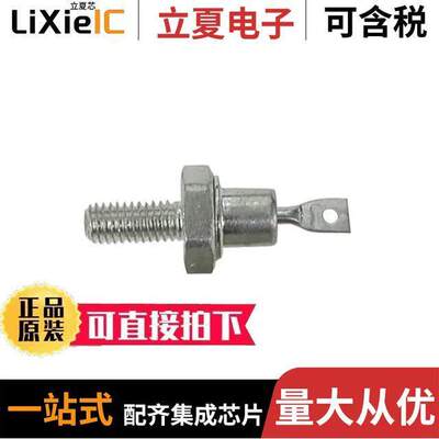 1N2970B分立半导体产品 〔DO4  10 WATT ZENER DIODES 〕