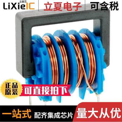 B82734R2262B030滤波器 〔CMC 10MH 2.6A 2LN TH 〕