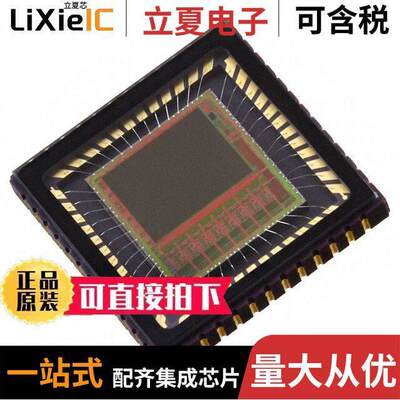 NOIV2SN1300A-QDC  ON