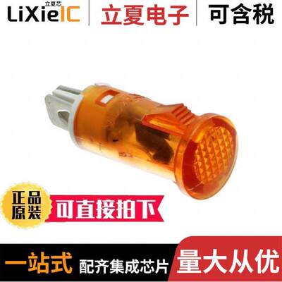 FL1P-10QJ-1-Y24V  Mallory Sonalert Products Inc.