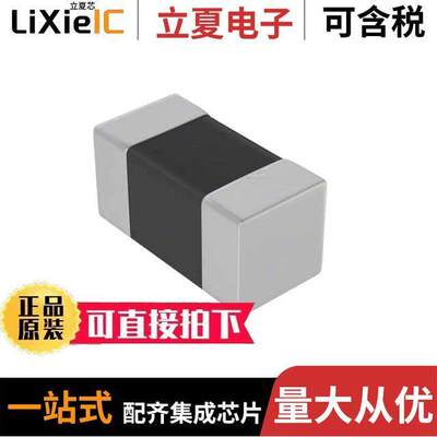 ACML-0402HC-301-T滤波器 〔FERRITE BEAD 300 OHM 0402 1LN 〕