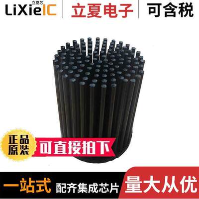 DUALLED-5880光电元件 〔LED FAN HEAT SINK 58X80MM 〕