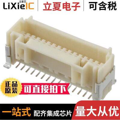 5019313070连接器 〔CONN RCPT 30POS 0.049 GOLD SMD 〕