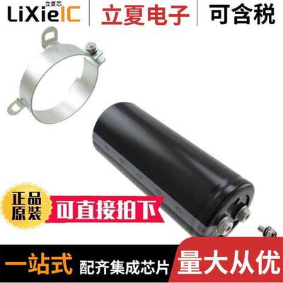 LNY2W222MSEF电容 〔CAP ALUM 2200UF 20% 450V SCREW 〕