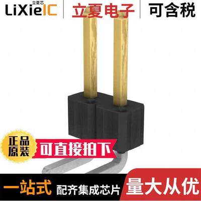 68016-102HLF连接器 〔CONN HEADER R/A 2POS 2.54MM 〕