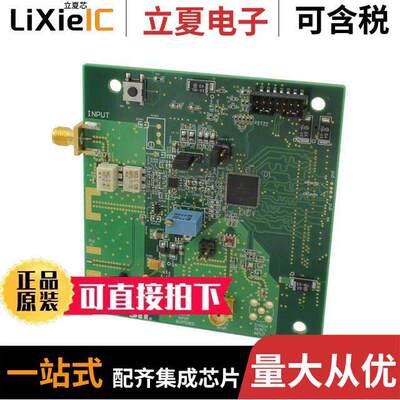 ISLA214P50-55210EV1Z开发板 〔BOARD EVAL FOR ISLA214P50 〕