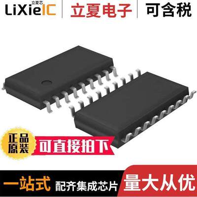 TBD62783AFG,EL芯片 〔IC PWR SWITCH P-CHAN 1:1 18SOP 〕