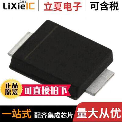 STPS2L40UF分立半导体产品 〔DIODE SCHOTTKY 40V 2A SMBFLAT 〕