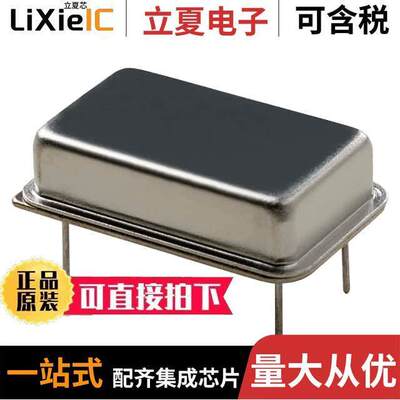 CPPX1-A7BR晶振 〔OSC PROG BLANK 500KHZ-133MHZ 〕