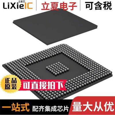 APA600-BG456I芯片 〔IC FPGA 356 I/O 456BGA 〕