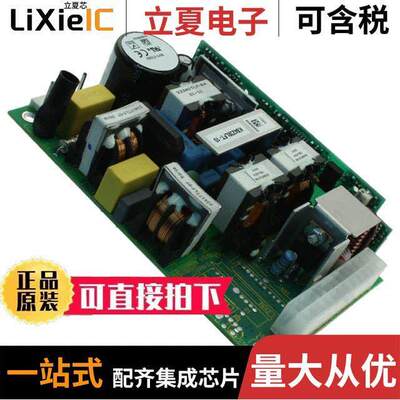 NV1452TTN电源-内外部 〔AC/DC CNVRTR 5V 2.7V +/-12V 175W 〕