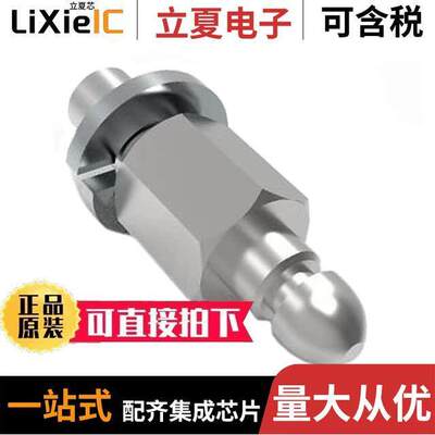 1-2308265-7连接器 〔QL SET FOR VARIANT B 7 〕