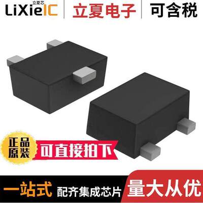 MMBT2907AM3T5G分立半导体产品 〔TRANS PNP 60V 0.6A SOT723 〕