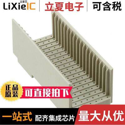 646481-5连接器 〔CONN SHROUD HARD METRIC 133P GRY 〕