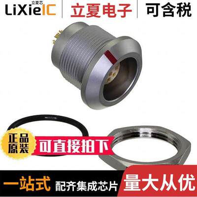 FLKD-16EGFS-GCP-001  Amphenol