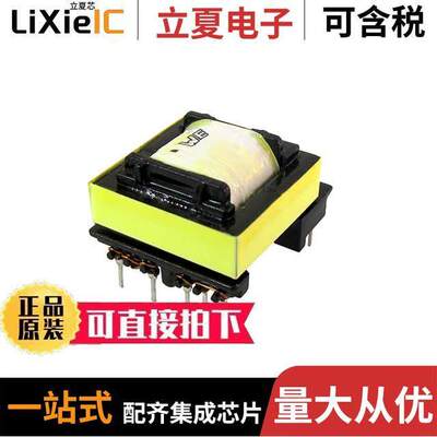 750343109变压器 〔XFRMER FLYBA【 AC/DC CONV TH 〕