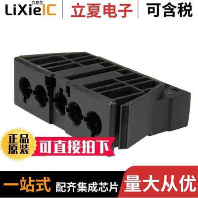 168765连接器 〔CONN PLUG 5POS CLAMP/SPR PNLMT 〕