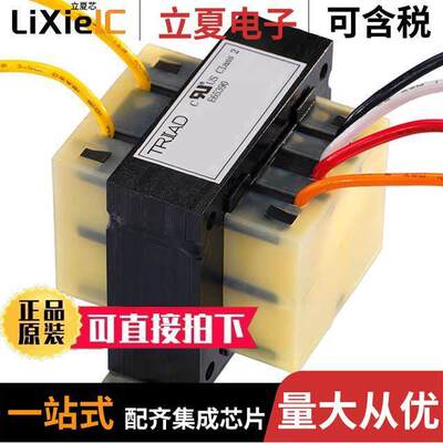 TCT40-04E07K变压器 〔CHASSIS MOUNT CONTROL TRANSFORME 〕