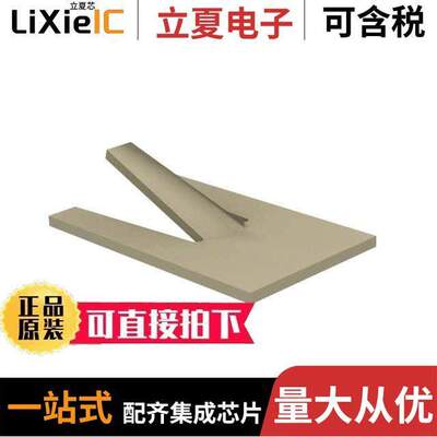 2040852-1射频 〔SHIELD FINGER 0820 N-B WITH SE 〕