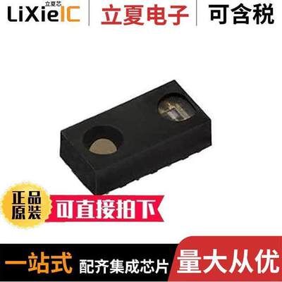 VCNL4040M3OE-H5  Vishay