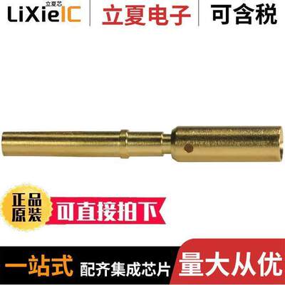 21011009934连接器 〔M12 POWER CONTACT, FEMALE, 23.2M 〕