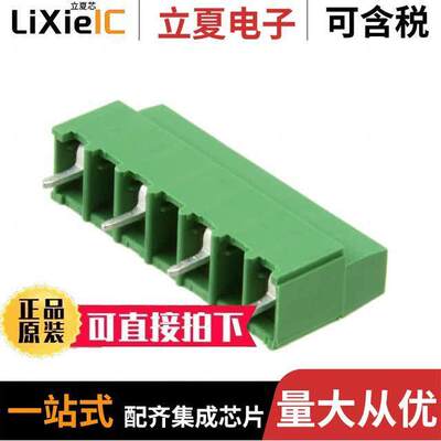 282843-4连接器 〔TERM BLK 4P SIDE ENT 10.16MM PCB 〕