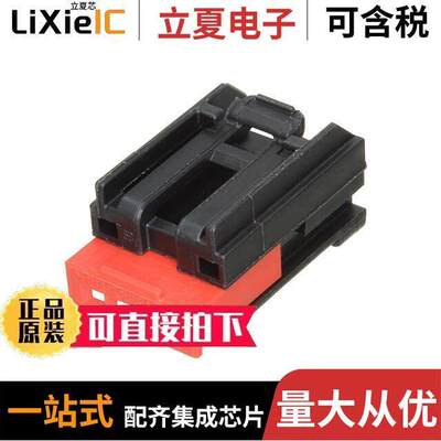 1456983-5连接器 〔1X4 FEM UNSEALED LP ASSY KEY C 〕