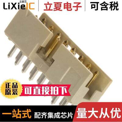 98414-G06-16LF连接器 〔CONN HEADER VERT 16POS 2MM 〕