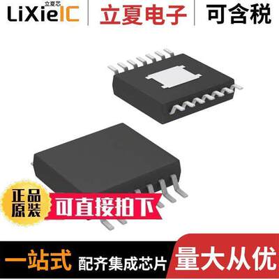 TPS54326PWPR芯片 〔IC REG BU【 ADJ 3A 14HTSSOP 〕