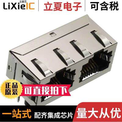 0442480085连接器 〔CONN MOD JA【 8P8C R/A SHIELDED 〕