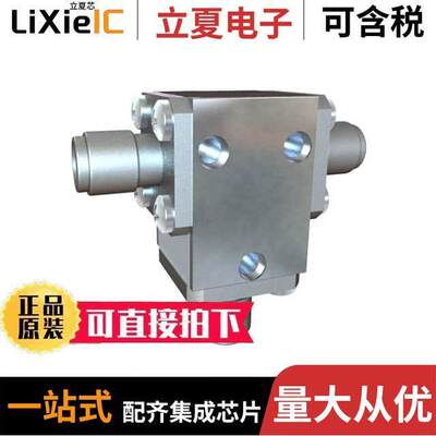 D3C1218射频 〔12.00 - 18.00 GHZ CIRCULATOR 〕