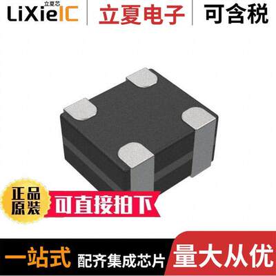 LCF060502A650TG滤波器 〔CMC 2LN 50MA 65 OHM SMD 〕