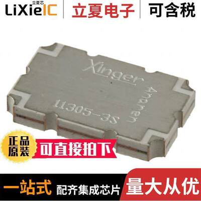 11305-3S射频 〔RF DIR COUPLER 1GHZ-2GHZ SMD 〕