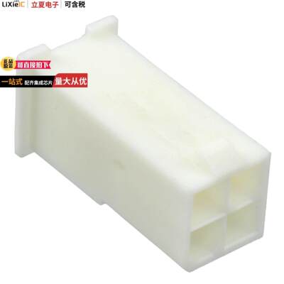 1969612-4连接器 〔CONN PLUG HSG 4POS 4.20MM 〕