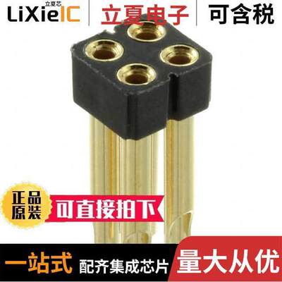 803-13-004-10-007000连接器 〔CONN RCPT 4POS 0.1 GOLD PCB 〕