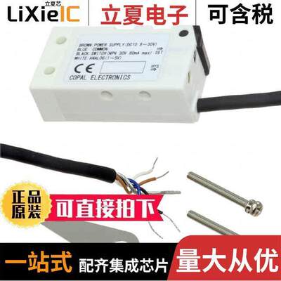 PS40-103G-NAM传感器，变送器 〔PRESSURE SWITCHES 〕