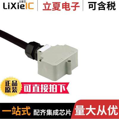 1791462000传感器，变送器 〔SENSOR DISTRIBUTOR 〕