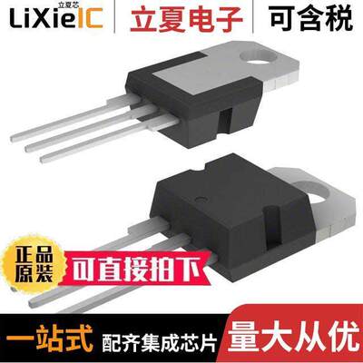 STP2N80K5分立半导体产品 〔MOSFET N-CH 800V 2A TO220 〕