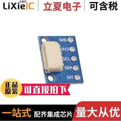 AST2001开发板 〔0.1