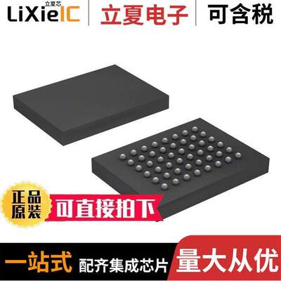 IS61WV51216BLL-10MLI芯片 〔IC SRAM 8M PARALLEL 48MINIBGA 〕