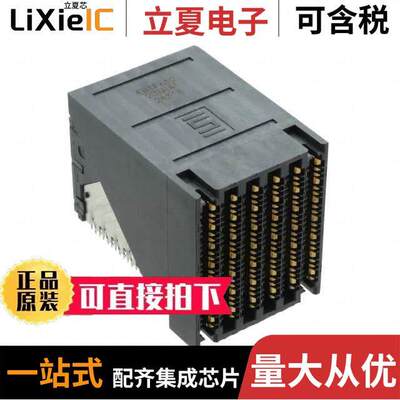 EBTF-6-12-2.0-S-RA-1连接器 〔CONN RCPT EXAMAX 144POS PCB 〕